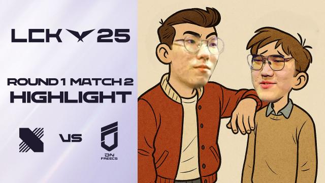[DRX vs DNF] 2025 LCK 하이라이트 | 4월 2일 | SOOP VOD
