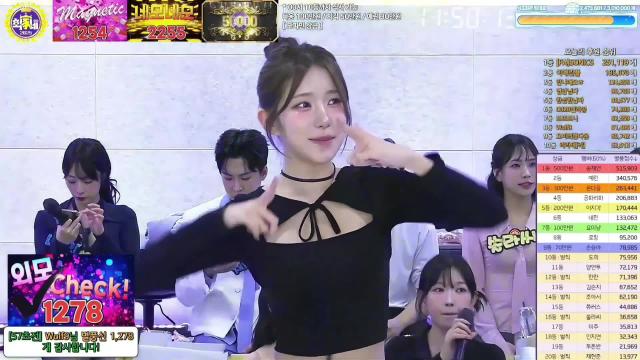 최가네 3월 월말결산 예린 시그 모음집 | SOOP VOD