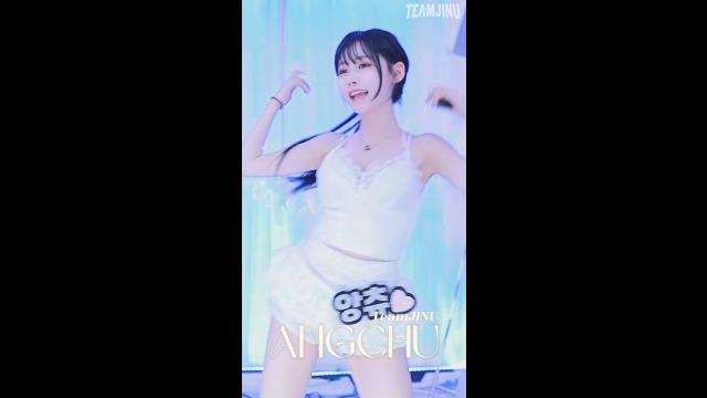 [팀진우] 앙츄🤍 we are 위아 시그댄스 리액션 | SOOP VOD