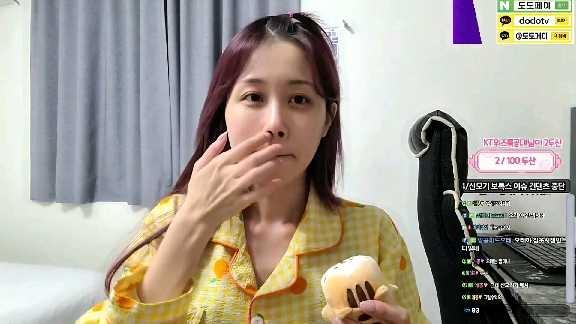 오래의 4손가락의 움직임 | SOOP VOD