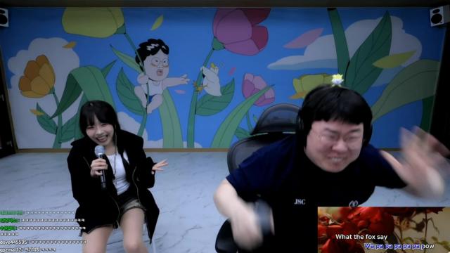 봉준 무수초대석 1화 / 오리꿍 편 -The Fox | SOOP VOD