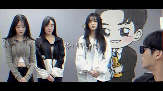 수니그룹 DRIP 사전영상 | SOOP VOD