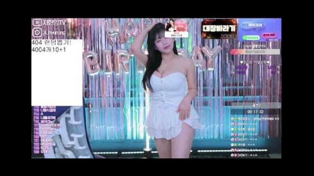 [BJ] 지현잉 ️에게 1475 별풍선 선물 | SOOP VOD