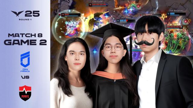 엄마, 아빠! 나 졸업했어! | DNF vs NS 게임 2 하이라이트 | 04.05 | 2025 LCK | SOOP VOD