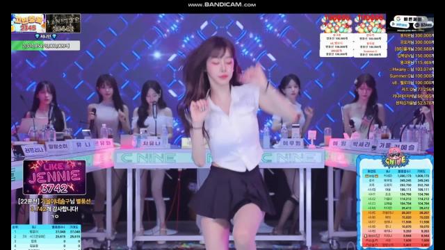 가을이 엑셀 시그 (3월 계급전) | SOOP VOD