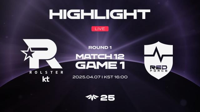 KT vs. NS 게임1 하이라이트 | 04.07 | 2025 LCK CL Round 1 | SOOP VOD