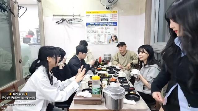 듀단X이라333 봉간질 성공하는 봉준ㅋㅋ | SOOP VOD