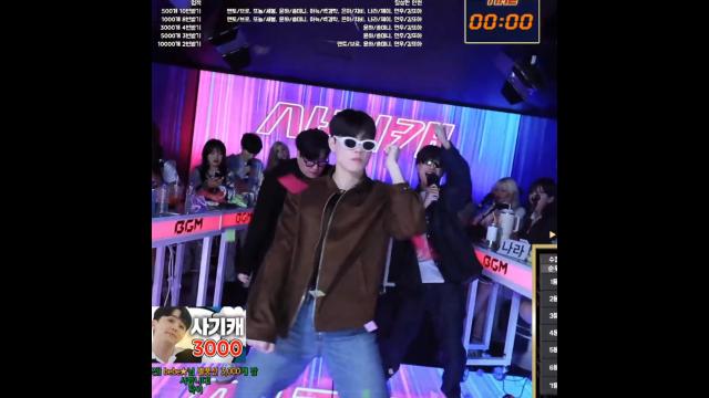 [캐치][BGM]★스친소★경탁x아늑x멘토 사기캐🤩 | SOOP VOD