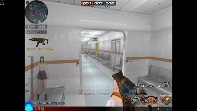 09:03초 상대 테두리핵 | SOOP VOD