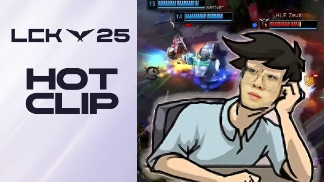 우리가 돌진하죠? | DNF vs HLE | SOOP VOD