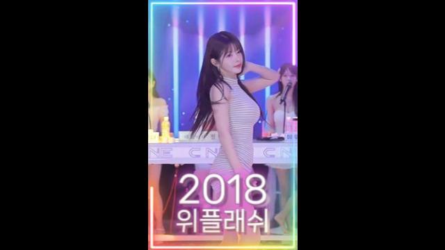 은유화:) - 위플래쉬 [ 2018 ] | SOOP VOD