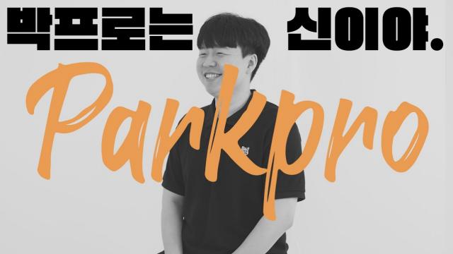 앙마배 킬내기 우승 #3 [04.05] | SOOP VOD