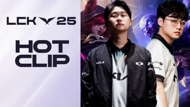 좌: 자야 우: 라이즈 | DK vs GEN | SOOP VOD