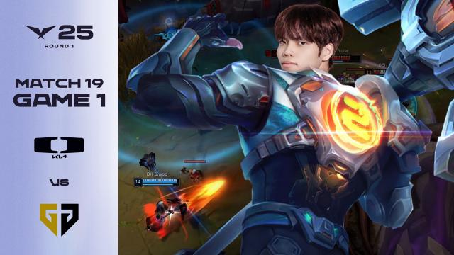 준비하시고~ 쏘시우! | DK vs GEN 게임 1 하이라이트 | 04.13 | 2025 LCK | SOOP VOD