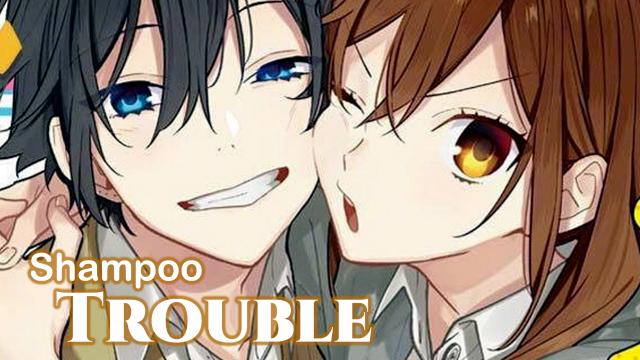 Shampoo - Trouble | SOOP VOD