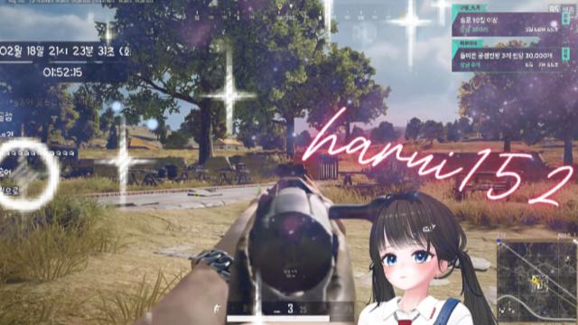 알을 깨고 나와 성장한 "하루하이" 여성유저 매드무비 PUBG | SOOP VOD