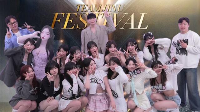 [팀진우페스티벌] 12회차 엑셀 하이라이트 | SOOP VOD