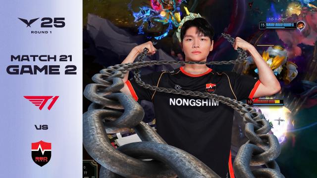 협곡에서 쇠질하는 남자 | T1 vs NS 게임 2 하이라이트 | 04.16 | 2025 LCK | SOOP VOD