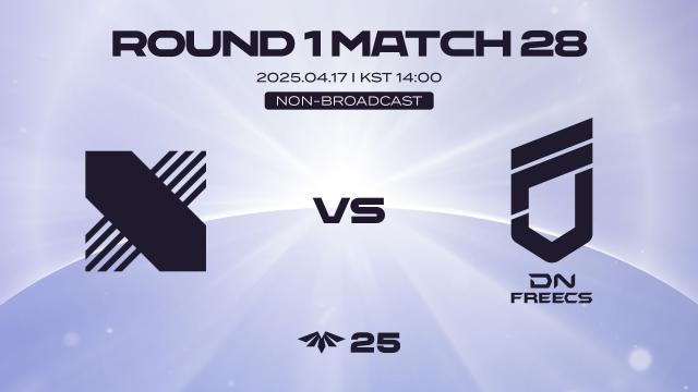 DRX vs. DNF | 04.17 | 2025 LCK CL Round 1 | SOOP VOD