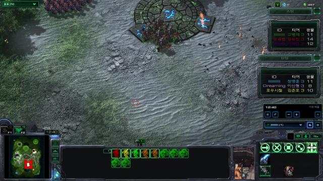 스타크래프트 II 2025-04-19 17-03-46 | SOOP VOD