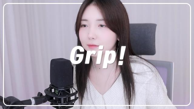 서현진(Seo Hyun Jin) - Grip!(이누야샤 4기 OP) (Cover by 벨비 BELLB) | SOOP VOD