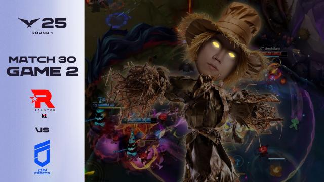 커수아비 | KT vs DNF 게임 2 하이라이트 | 04.20 | 2025 LCK | SOOP VOD