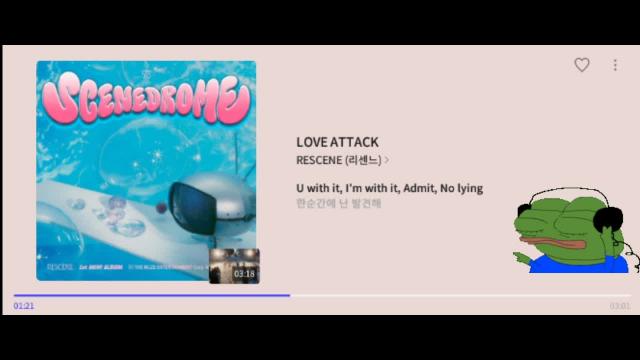 Love Attack_리센느 | SOOP VOD