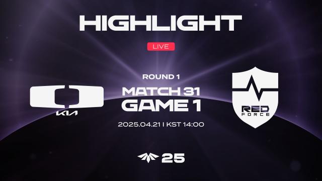 DK vs. NS 게임1 하이라이트 | 04.21 | 2025 LCK CL Round 1 | SOOP VOD