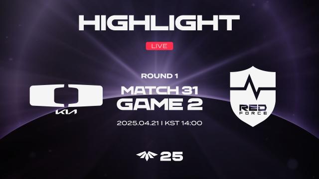 DK vs. NS 게임2 하이라이트 | 04.21 | 2025 LCK CL Round 1 | SOOP VOD