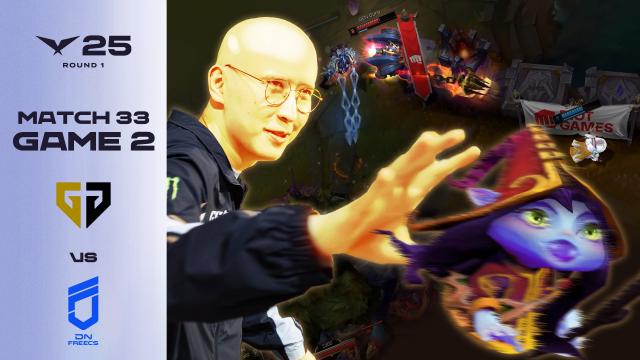 노플이라고? | GEN vs DNF 게임 2 하이라이트 | 04.24 | 2025 LCK | SOOP VOD