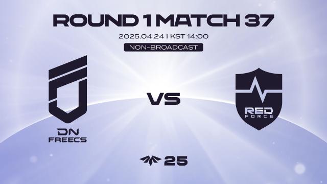 DNF vs. NS | 04.24 | 2025 LCK CL Round 1 | SOOP VOD