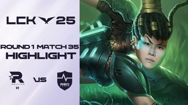 [KT vs NS] 2025 LCK 하이라이트 | 4월 25일 | SOOP VOD