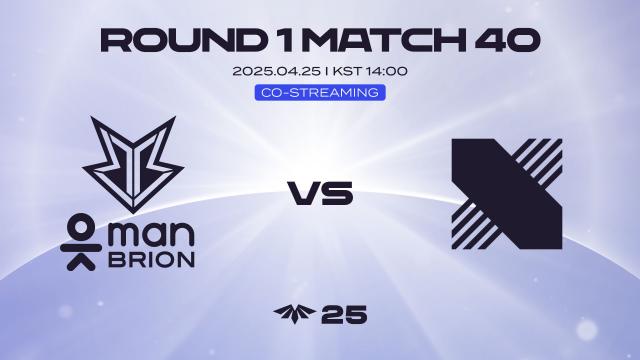 BRO vs. DRX | 04.25 | 2025 LCK CL Round 1 | SOOP VOD
