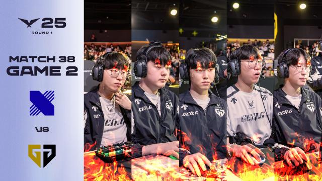 데스하면 대머리 | DRX vs GEN 게임 2 하이라이트 | 04.26 | 2025 LCK | SOOP VOD