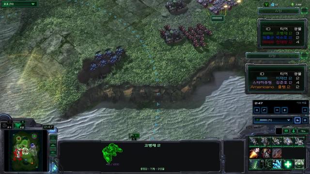 스타크래프트 II 2025-04-27 14-50-05 | SOOP VOD