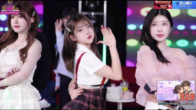 [캐치] 로나야~♥ - 왜요왜요💃(feat.규리x재화)#529 | SOOP VOD