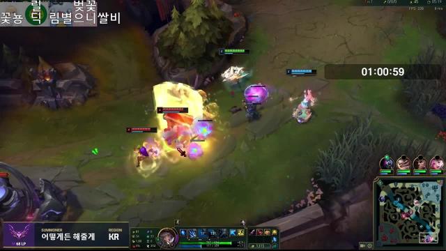 할래말래CK 시즌2 준결승 1경기 | SOOP VOD