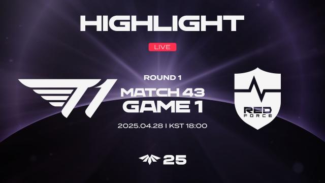T1 vs NS 게임1 하이라이트 | 04.28 | 2025 LCK CL Round 1 | SOOP VOD