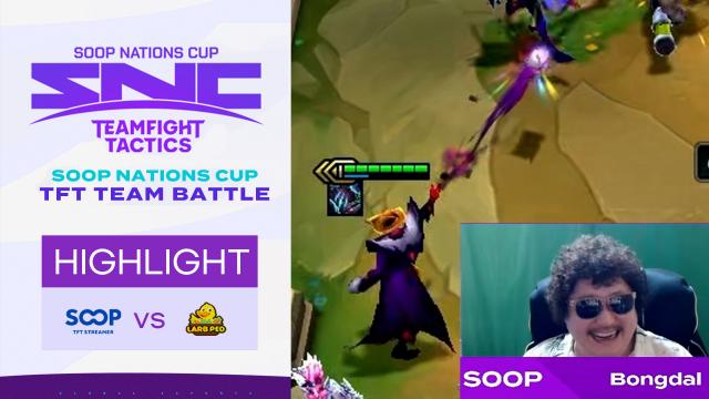 [SOOP vs LP] 2경기 하이라이트 | SNC TFT 팀 배틀 1일차 | SOOP VOD