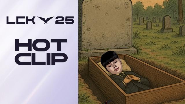 피터 여기서 잠들다.. | GEN vs KT | SOOP VOD