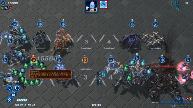 StarCraft II 2025.04.28 - 23.51.28.01 | SOOP VOD
