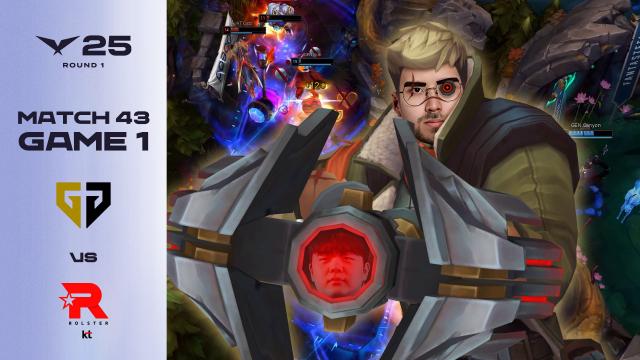 캐뇬을 보세요 | GEN vs KT 게임 1 하이라이트 | 05.01 | 2025 LCK | SOOP VOD