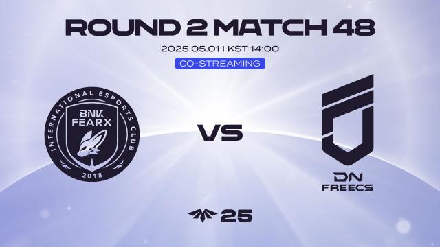 BFX vs. DNF | 05.01 | 2025 LCK CL Round 2 | SOOP VOD