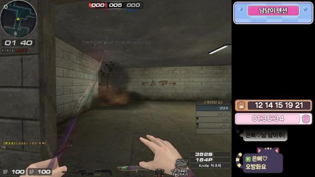 VS 쥬뗌 4:1 세이브 | SOOP VOD