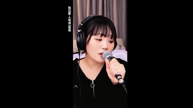 [캐치][VOICE]미미(유라) - 백다연 | SOOP VOD