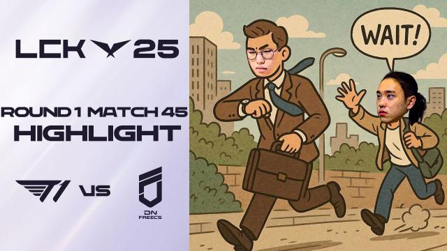 [T1 vs DNF] LCK 하이라이트 | 5월 2일 | SOOP VOD