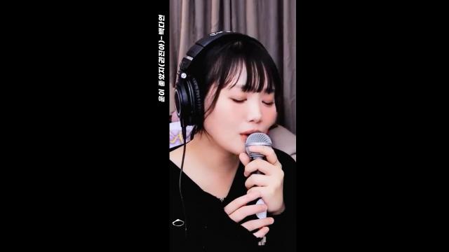 [캐치][VOICE]운이 좋았지(권진아) - 백다연 | SOOP VOD