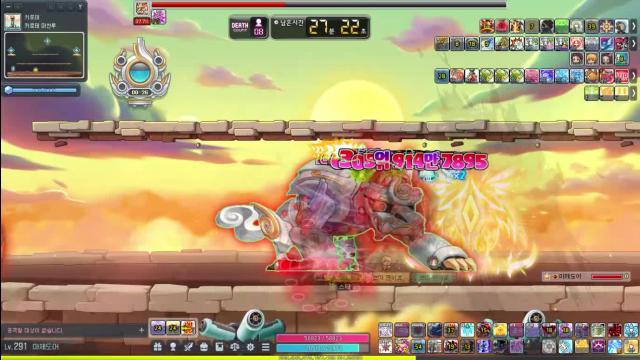 MapleStory 2025-05-03 12-21-51 | SOOP VOD