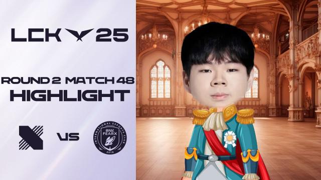 [DRX vs BFX] 2025 LCK 하이라이트 | 5월 3일 | SOOP VOD