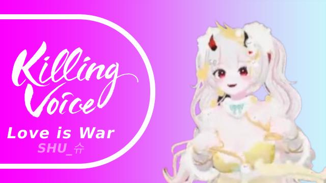 슈(의)발(음)테스트 v2+Special Present / Feat AI sub | SOOP VOD